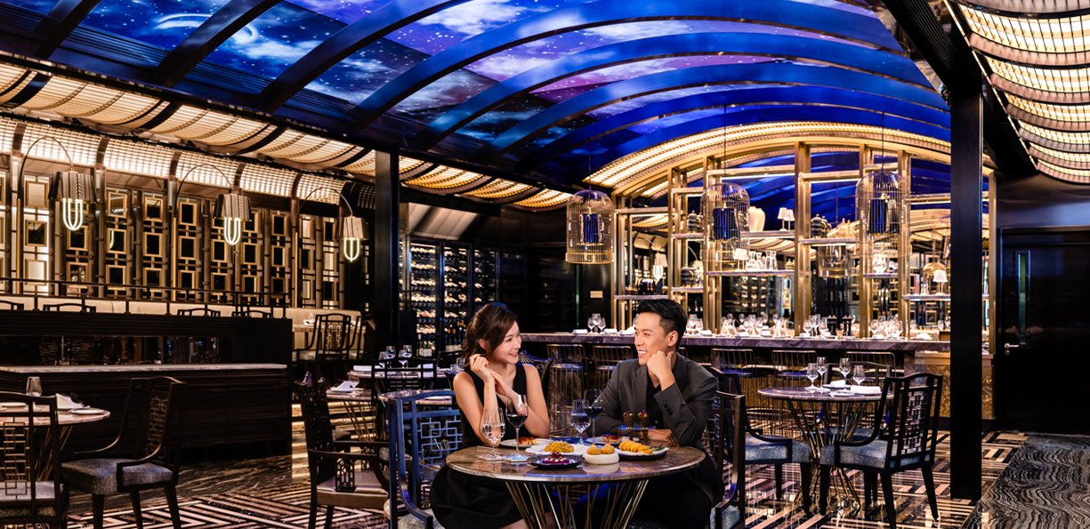 Supreme Card | SJM Resorts