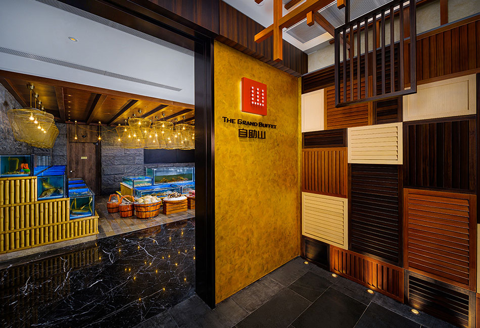 Dining | SJM Resorts