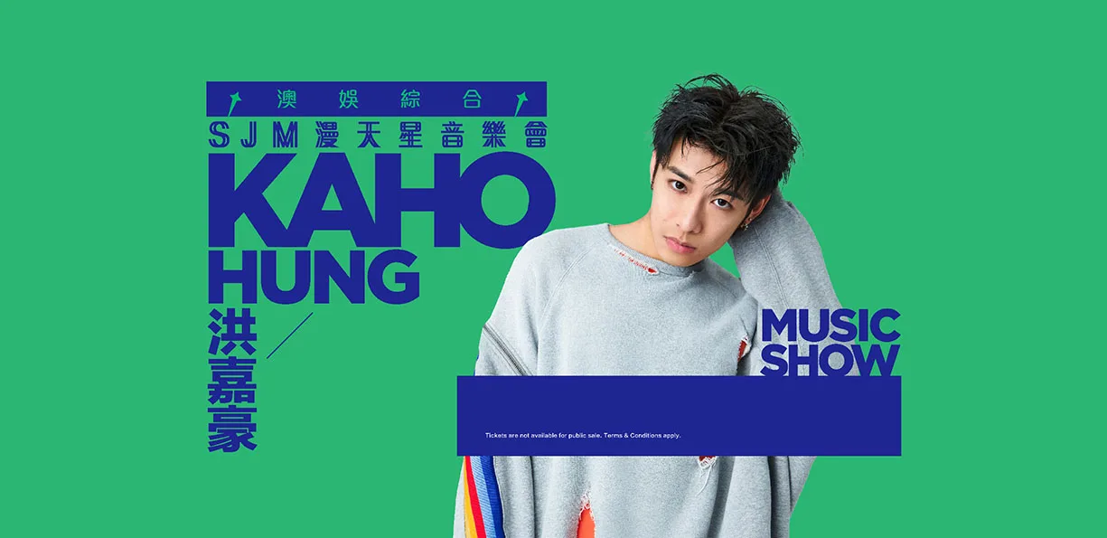 Offers & Promotions | SJM Resorts