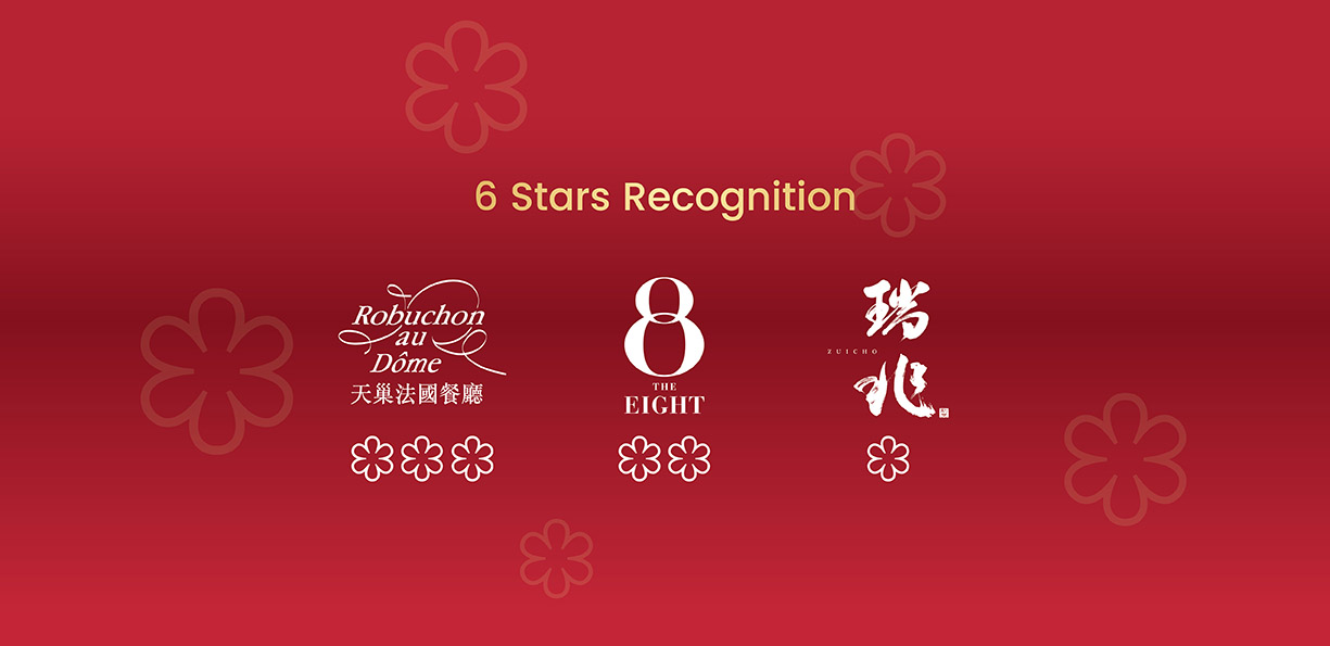 SHUTTLE BUS SERVICE | SJM Resorts