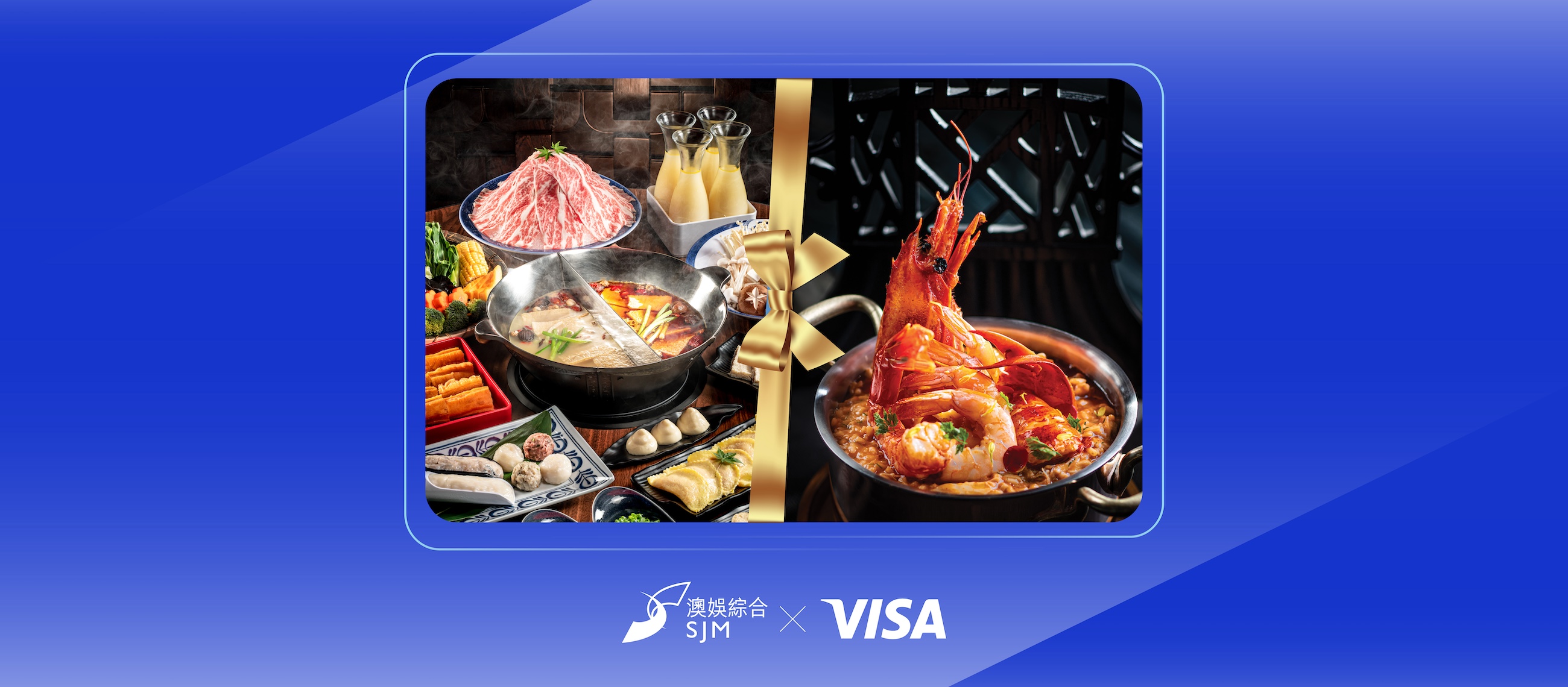 Visa Card Exclusive Offers | SJM Resorts