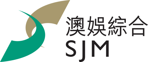 셔틀 버스 | SJM 리조트